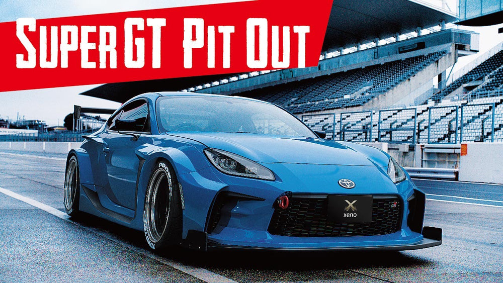 xeno Japan（ゼノ）公式オンラインショップ | エアロパーツ・アパレル販売 – xeno GT Spec Ver.1